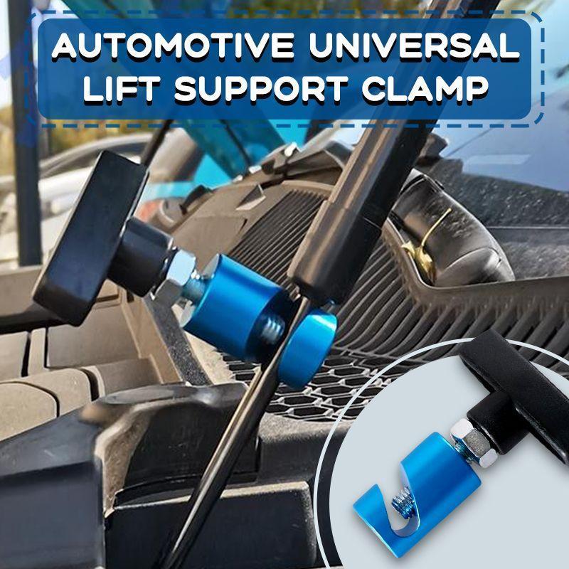 Automotive Universal Lift Support Clamp – lesyia